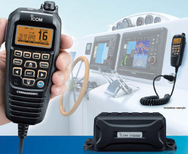 荣德电子科技有限公司