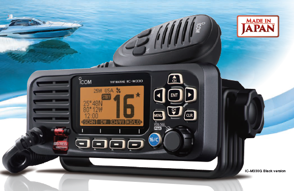 荣德电子科技有限公司